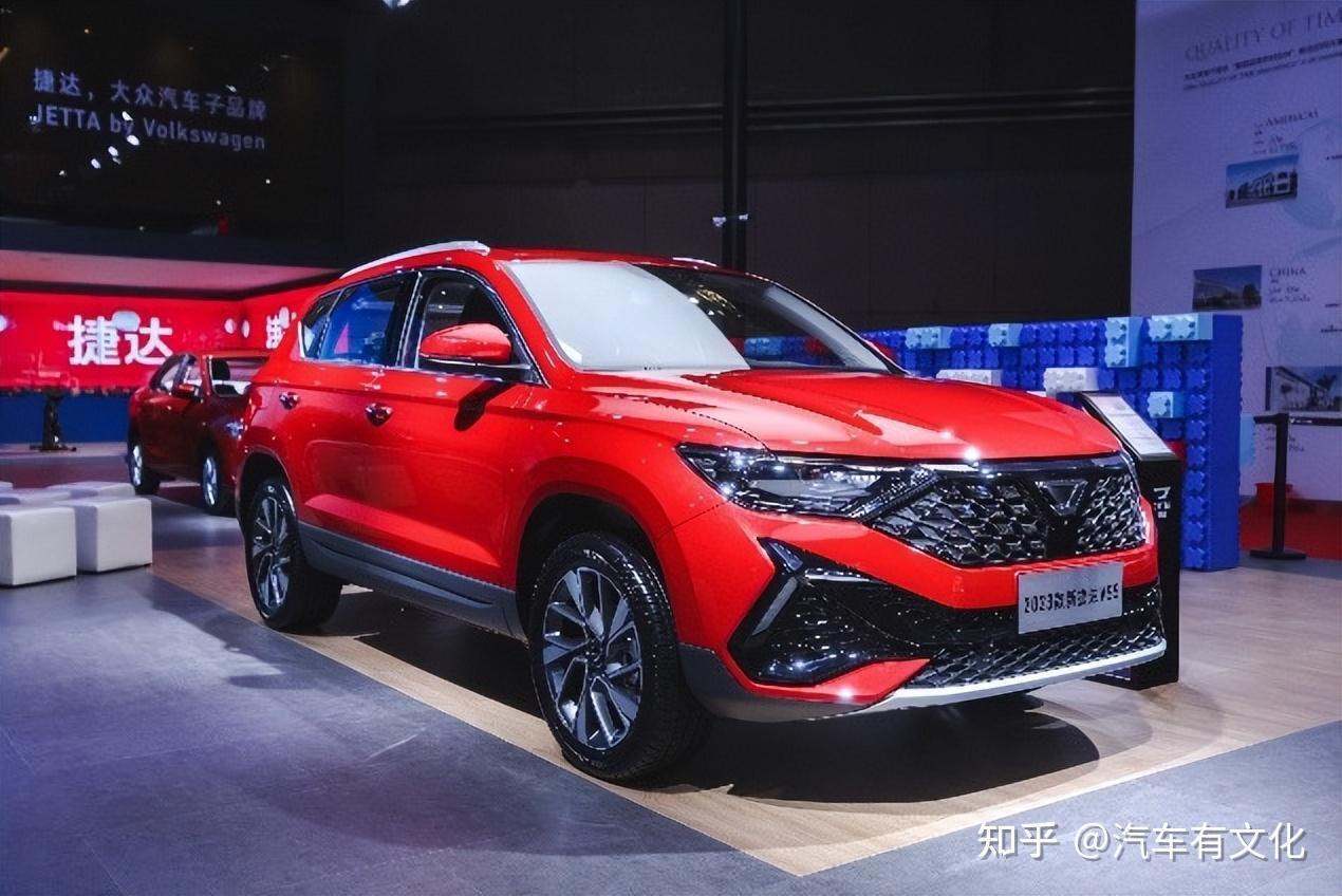 2023款新捷达SUV和VS7 ABT限量版首发亮相，捷达品牌闪耀上海车展 - 知乎