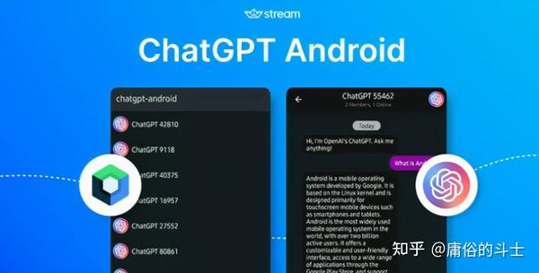 ChatGPT开源项目分享1 - 知乎