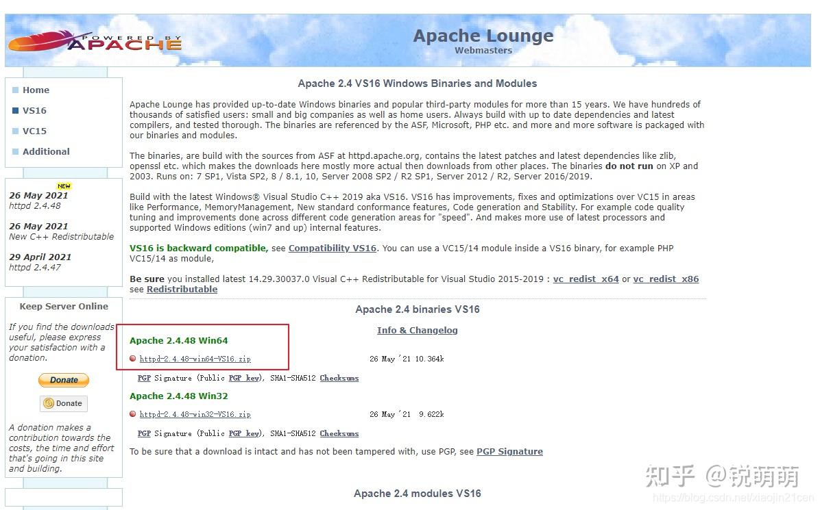 Apache Bench（ab 压力测试工具）的安装与使用 - 知乎
