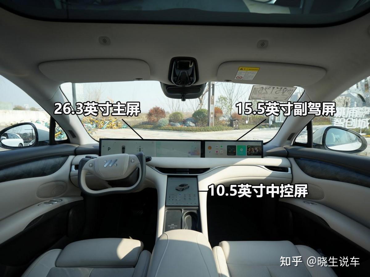 智己LS6对比小鹏G9，谁才是纯电中大型SUV高性价比之选？ - 知乎