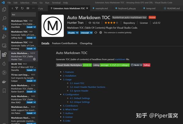 这些 VS Code 快捷键太好用，忍不住录了这34张gif动图 - 知乎