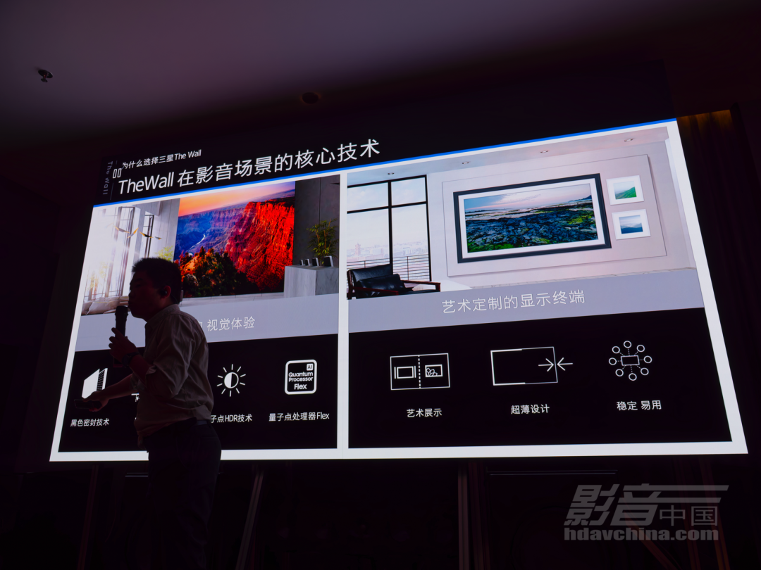 【动态】三星The Wall IWC系列Micro LED大屏闪耀广州展，三星、羽声科技与北京天逸携手打造顶级影院房 - 知乎