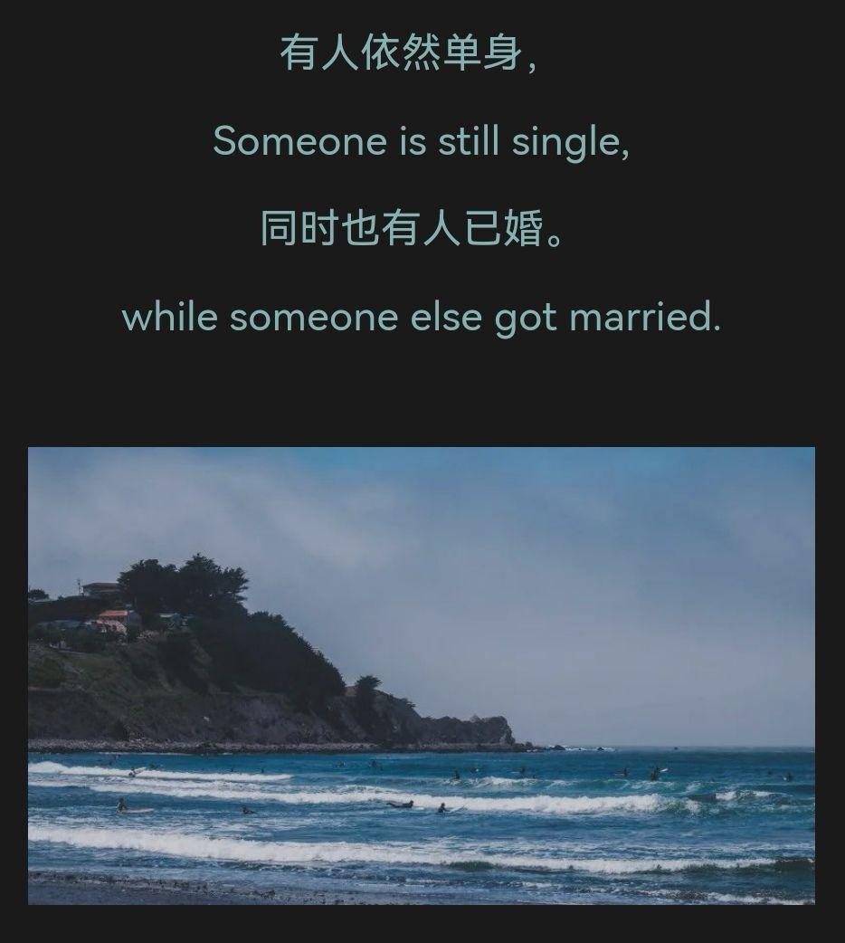 每个人都有自己的时区 知乎