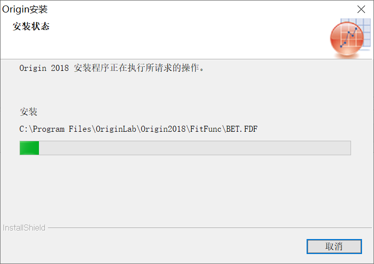 Origin 2018详细安装教程 - 知乎