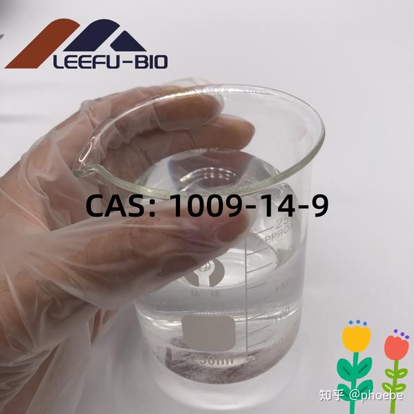 CAS 1009 14 9 CAS 1009 14 9