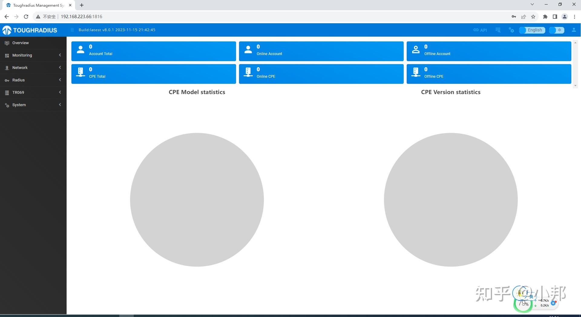 网络运维工程师的日常运维之路3-Toughradius的安装部署 - 知乎