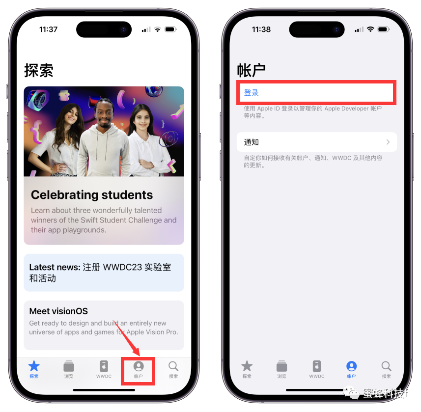 iOS 17 Beta 开发者测试版升级教程 - 知乎
