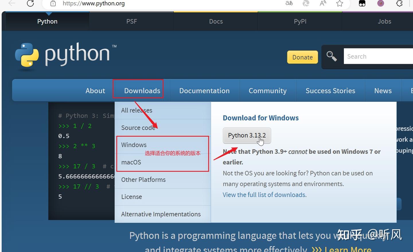 小白必看！2025最新Python安装教程，手把手教你搞定 - 知乎