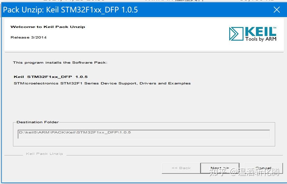 如何安装KEIL并配置好51与STM32的环境 - 知乎