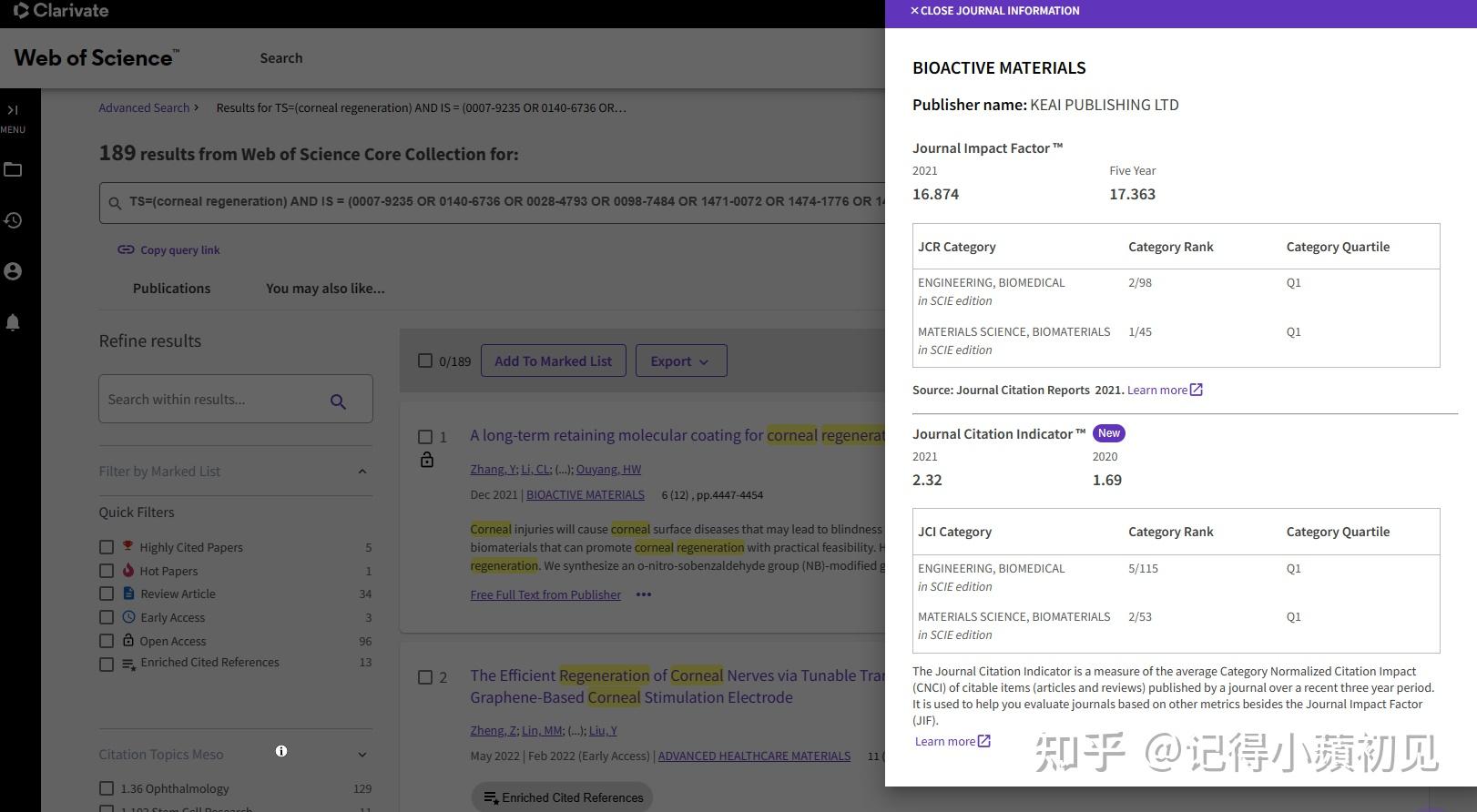 WOS检索时用影响因子进行筛选 - 知乎