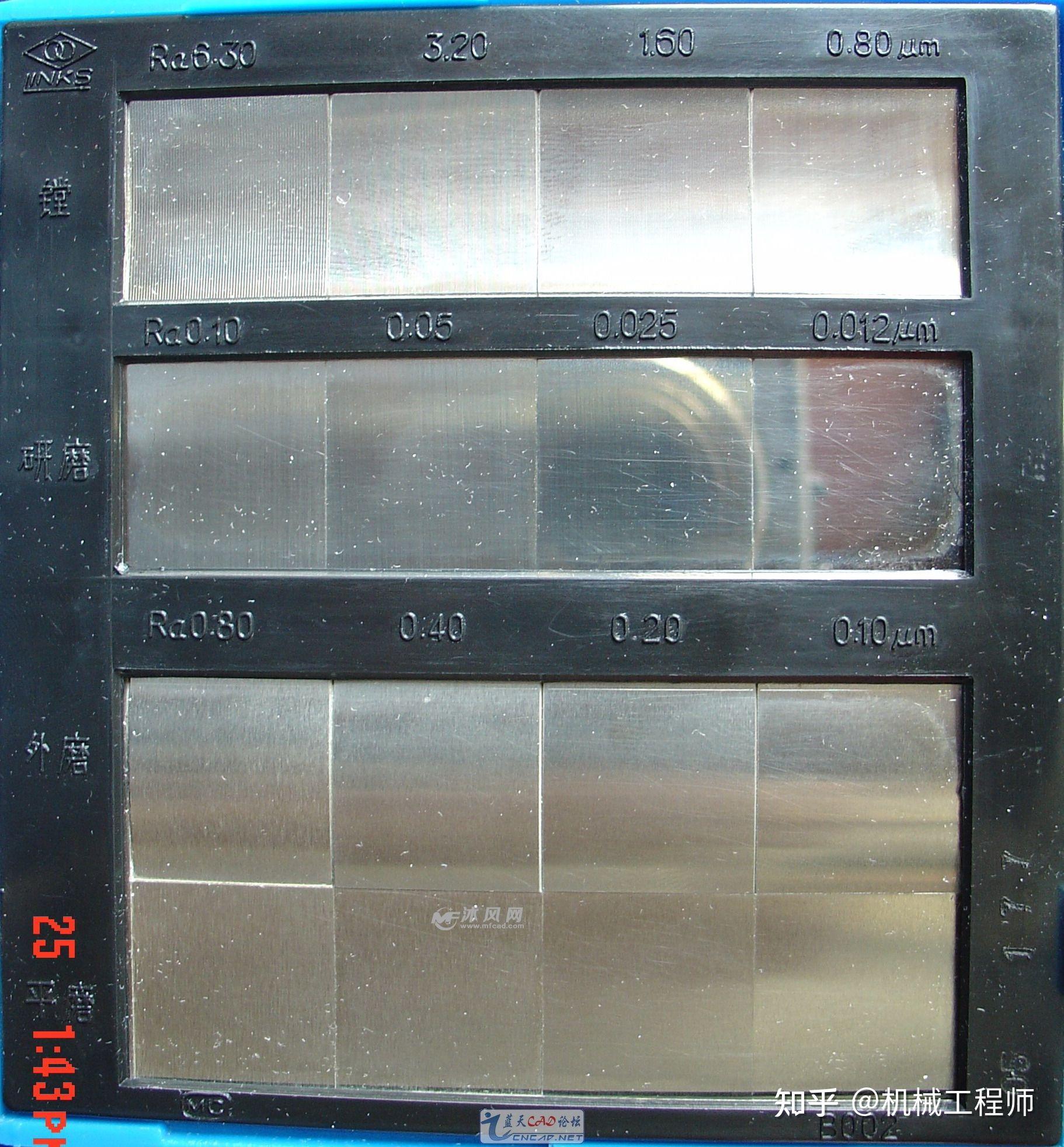 表面粗糙度对比样块（高清照片） - 知乎