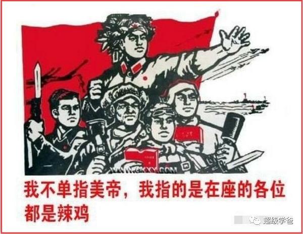 CNMD又成功了，中国网友陷入了空前矛盾…… - 知乎
