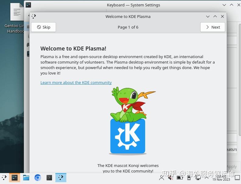 最新Gentoo Linux安装教程 – 第1部分 - 知乎