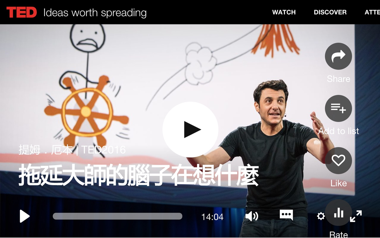 如何高效读论文？ - 知乎