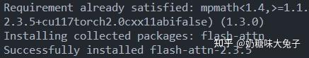 Failed building wheel for flash-attn 解决办法 - 知乎