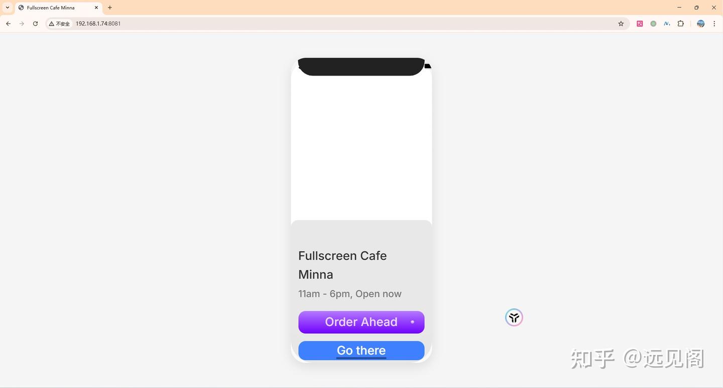 Figma设计稿秒变代码！Trae MCP 深度实测：从配置到生成全流程拆解 - 知乎