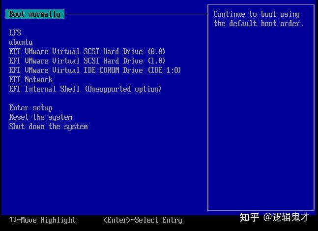 以UEFI方式启动LFS - 知乎