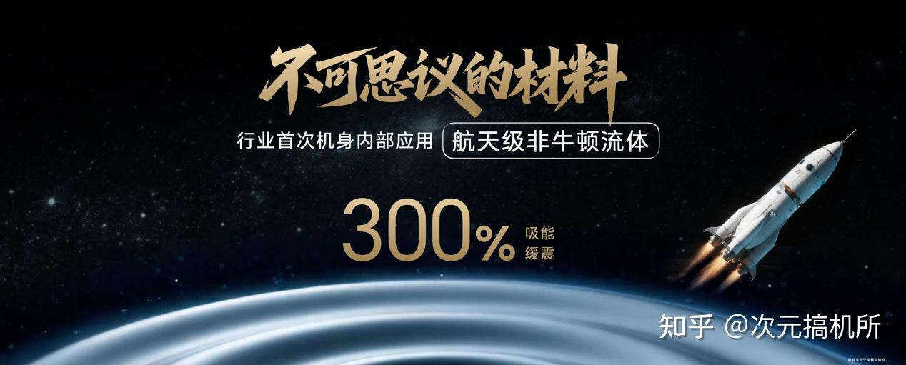 《硬核之王荣耀X70正式发布，售价1399元起》 - 知乎