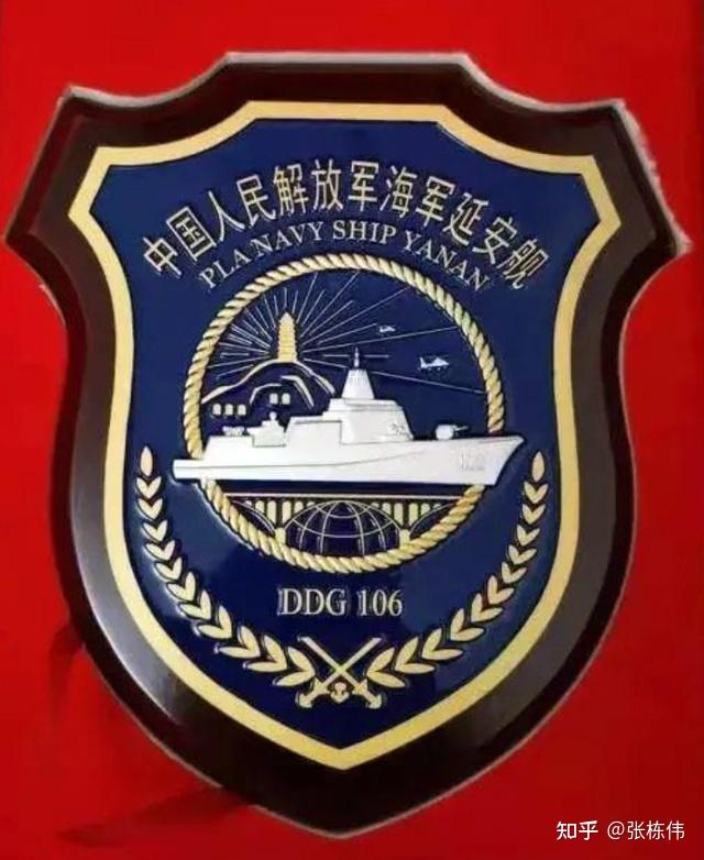 一文速览：8艘055大驱全集（多图） - 知乎