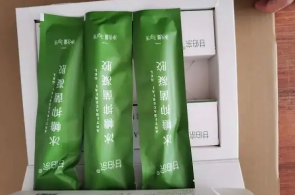 痔疮肉球怎么消肿最快？肛肠医生：三种方法快速消除痔疮肉球！ 知乎 2536