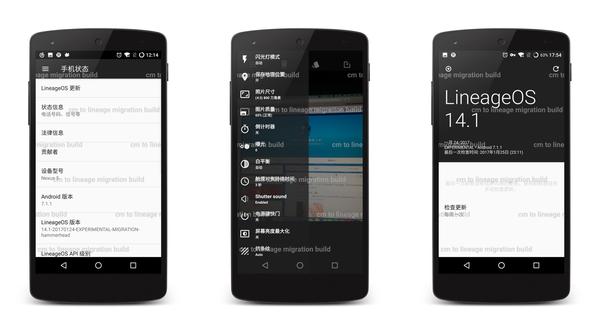 看完这篇，你就知道关于 Lineage OS 系统的一切 - 知乎