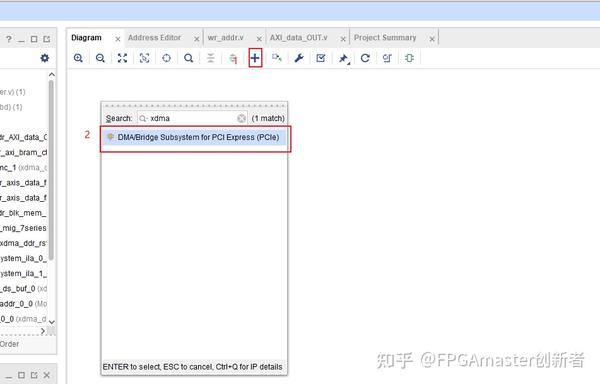 手把手教你学会 Xilinx PCIE/XDMA 读写DDR系列（二） ——XDMA详细配置步骤 - 知乎