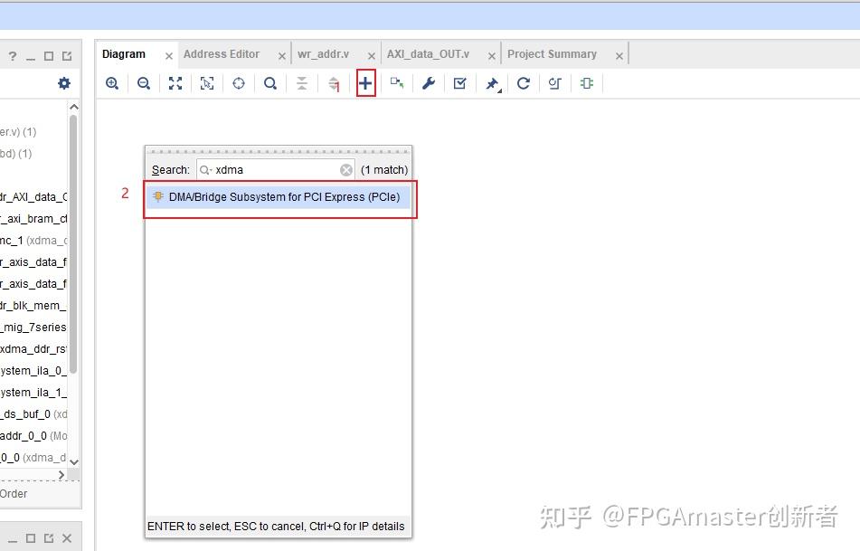 手把手教你学会 Xilinx PCIE/XDMA 读写DDR系列（二） ——XDMA详细配置步骤 - 知乎