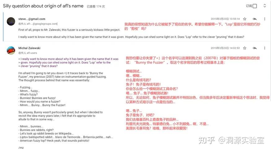 Fuzz工具对比及使用体验 - 知乎