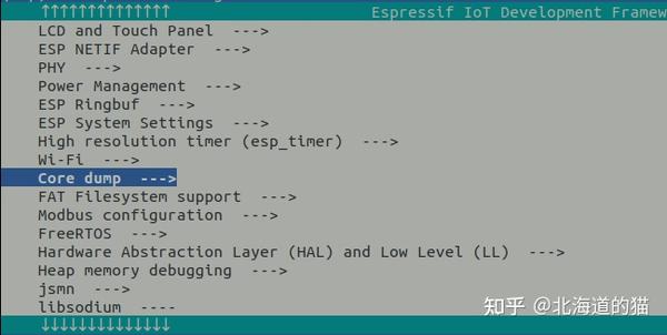 ESP32：coredump调试过程 - 知乎
