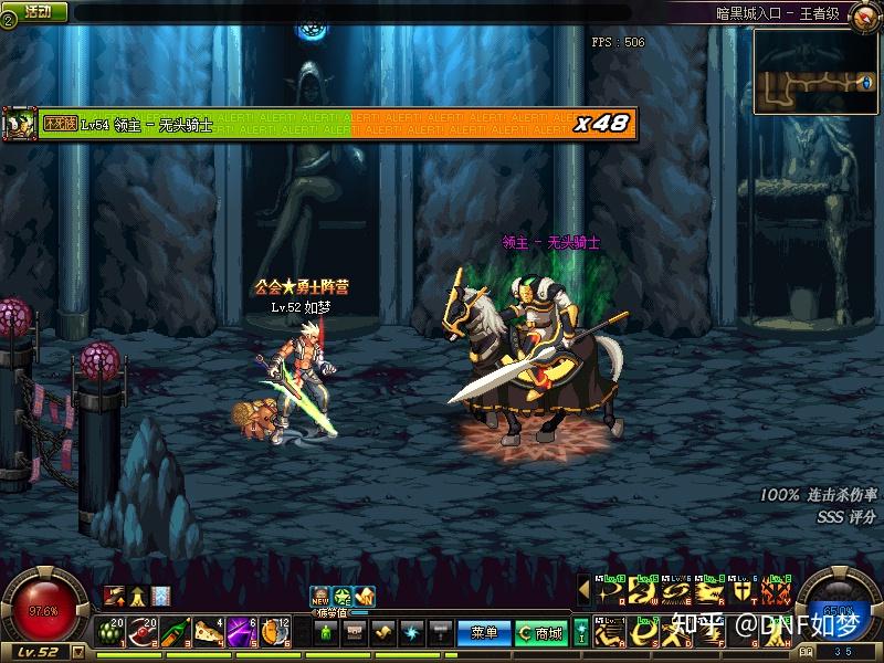 现在有60版本的DNF吗 - 知乎