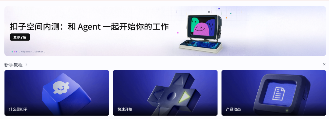 深度对比四大AI智能体平台：Dify、Coze、AWS AI Agent、n8n，哪款更适合你？ - 知乎