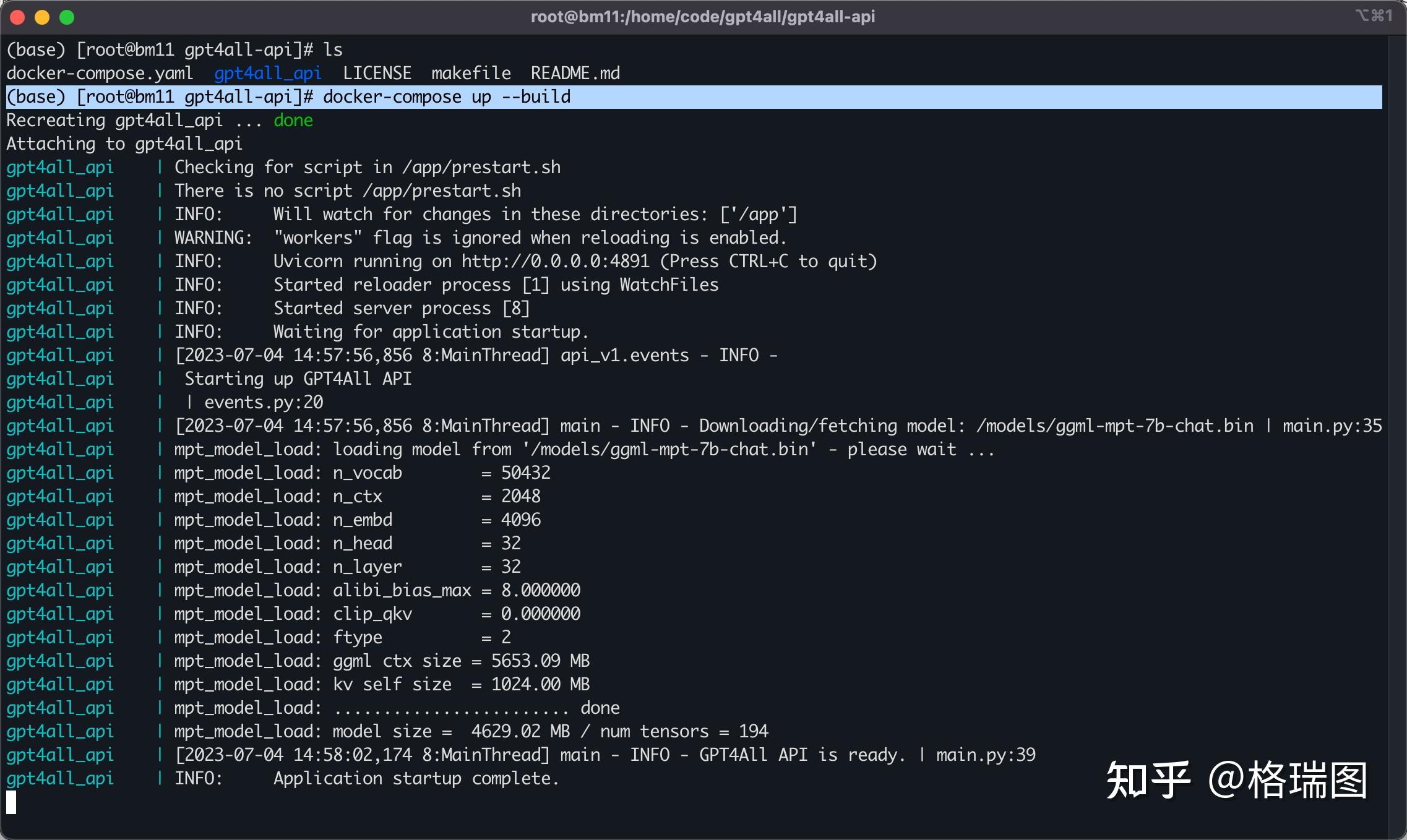 GPT4All 0004 gpt4all api 