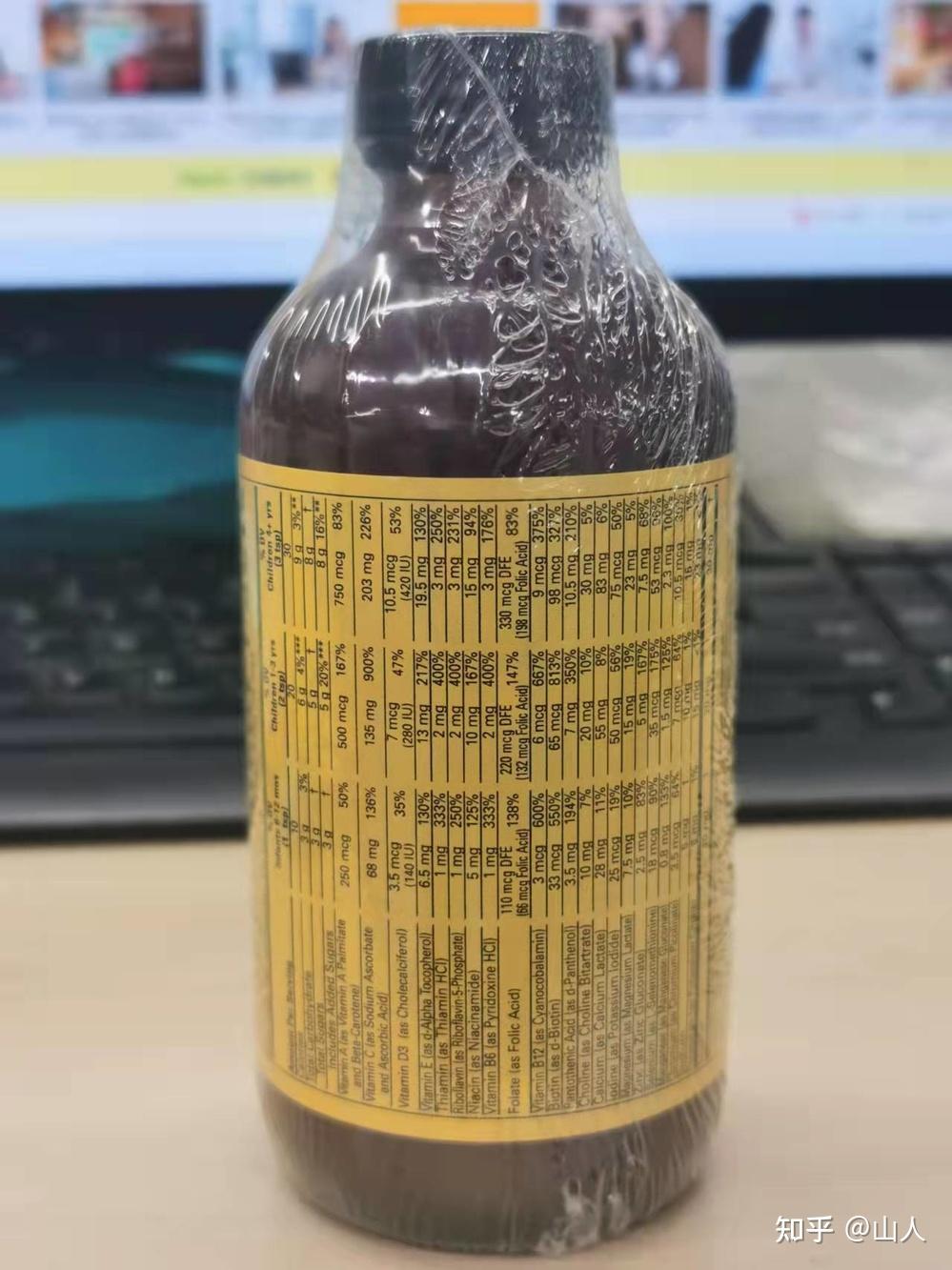 ChildLife 铁剂+综维+Valor, 黑巧克力+Jules Destrooper, 巧克力米饼+Jules Destrooper, 姜 ...