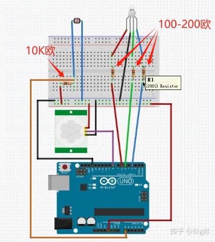 连桥的小礼物四十八 Arduino 光敏电阻 红外感应及智能小夜灯（一） - 知乎