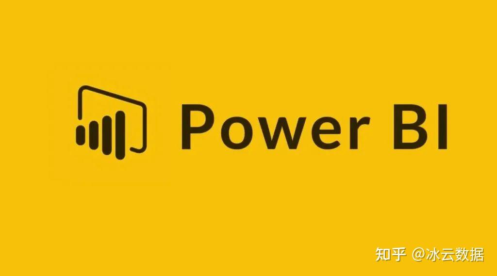 Power BI 、QuickBI 、FineBI 、Tableau：选择最适合你的商业智能工具 - 知乎