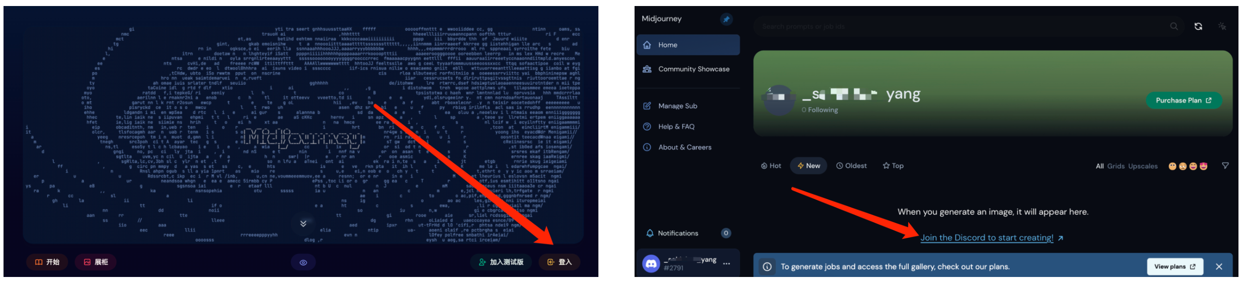 Midjourney V5版：超详细注册及使用流程，手把手教你用AI画画！ - 知乎