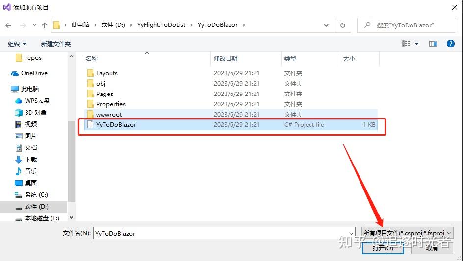 Mongodb从入门到实战之net Core使用mongodb开发todolist系统（8） Ant Design Blazor前端框架搭建 知乎