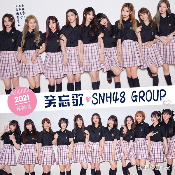 SNH48 GROUP全新EP《怦然心动》MV上线 绽放夏日魅力 - 知乎