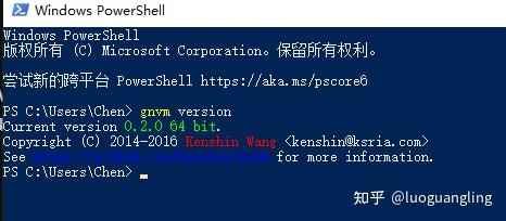 使用GNVM对nodejs进行多版本管理 - 知乎