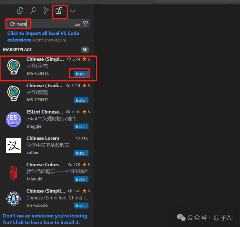 全网最详细的Cursor使用教程,让每个人都会编程 - 知乎