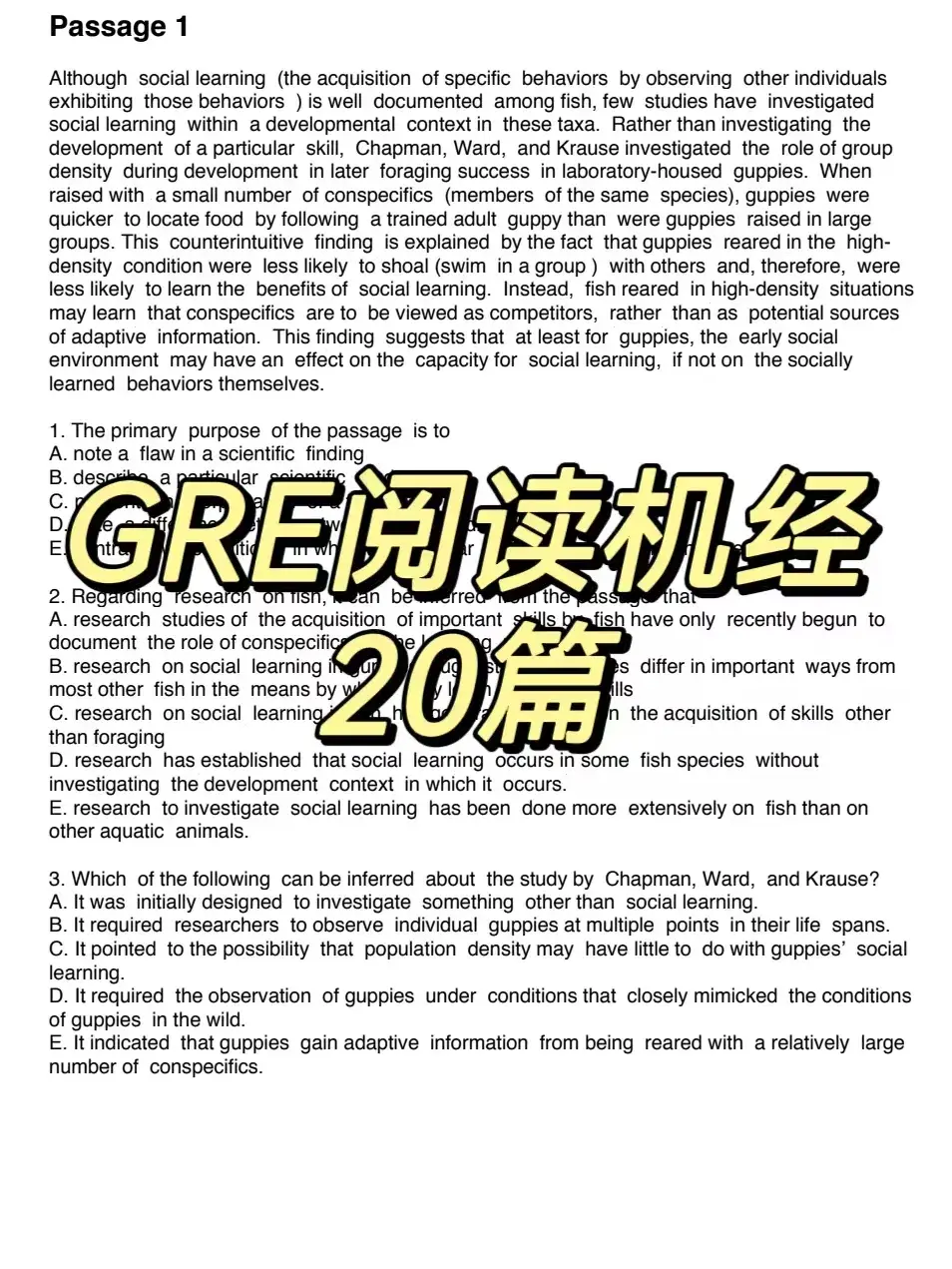 “备战1个月，GRE首考330+，我制定了精确到小时的30天冲刺计划表...” - 知乎