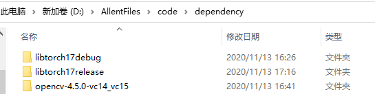Libtorch教程(一)开发环境搭建:vs Libtorch和qt Libtorch Cv技术指南(公众号) 博客园