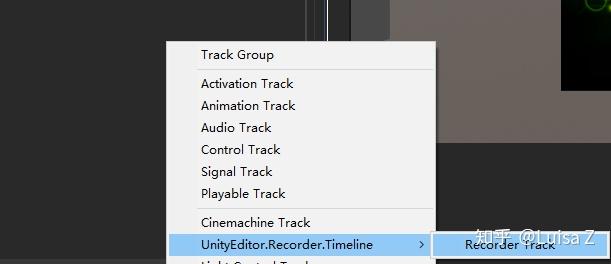 Unity Recorder 简易教程 - 知乎