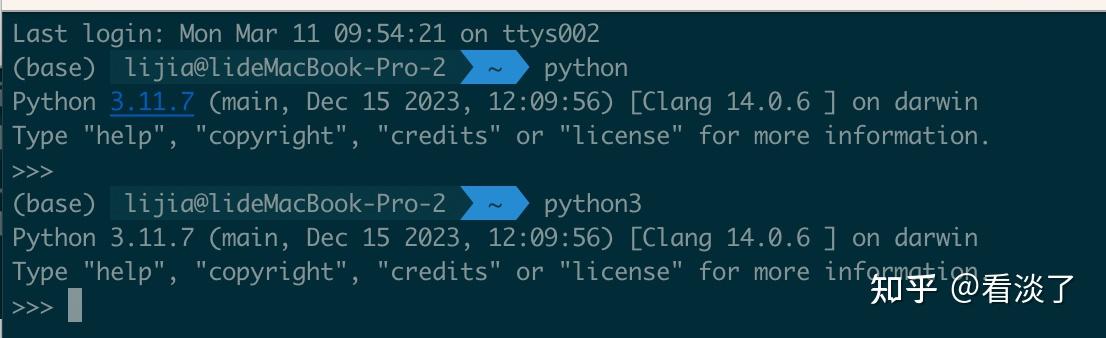 Labelme环境安装 - 知乎