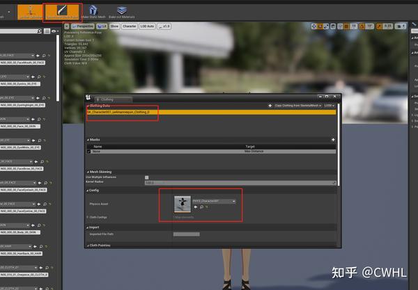 UnrealEngine VRM模型骨骼重定向 - 知乎