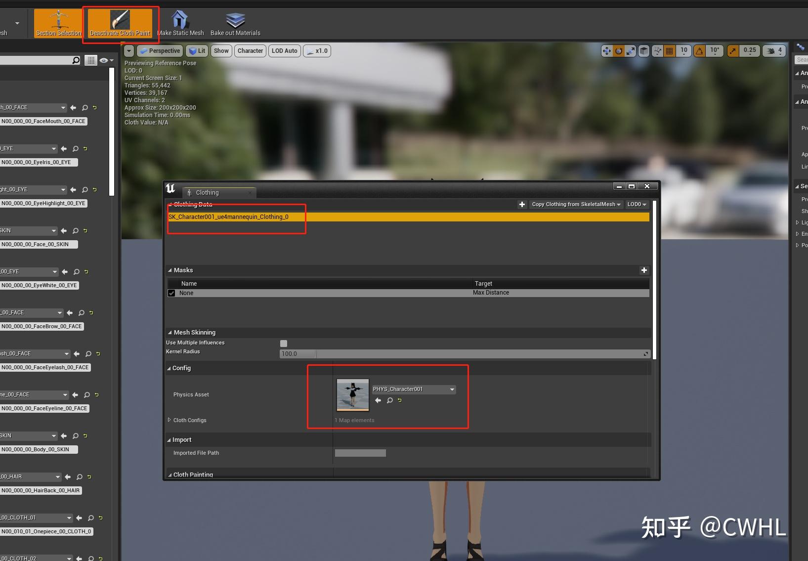 UnrealEngine VRM模型骨骼重定向 - 知乎