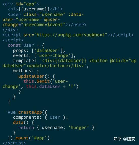 vue3