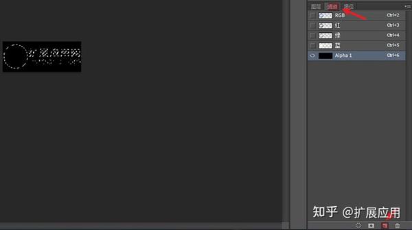 bmp背景透明位图制作方法_bmp透明背景制作教程 - 知乎