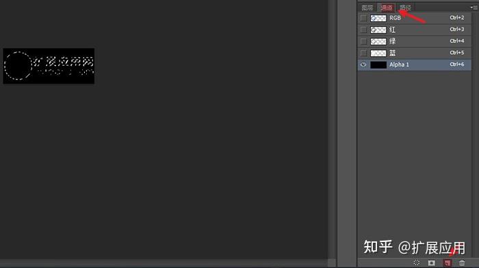 bmp背景透明位图制作方法_bmp透明背景制作教程 - 知乎