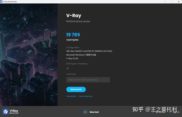 机械师曙光16Pro上手使用及测评：一款搭载英特尔第13代酷睿处理器+RTX4060独显的超酷炫游戏本！ - 知乎